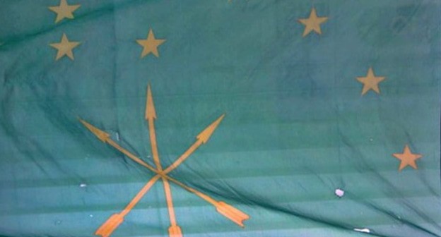 Кавказский Узел | День черкесского флага решено отмечать онлайн с ...